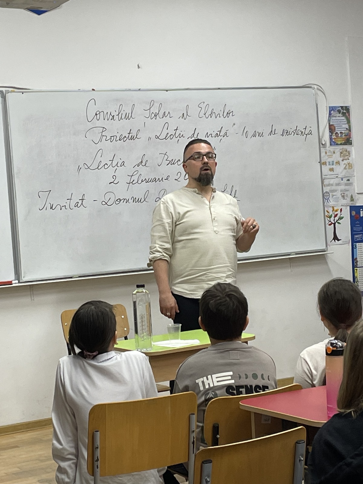Lecția de București - Scoala Gimnazială "Mircea Santimbreanu"